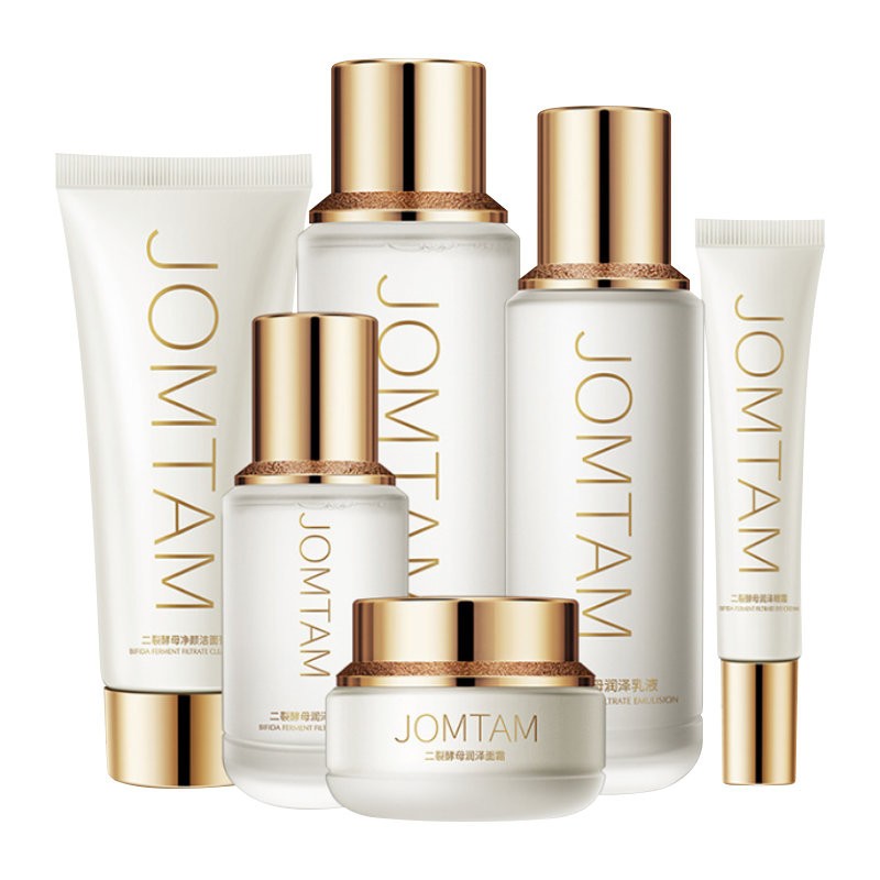 ⊰ Набор Bifida Ferment Filtrate ⊱ купить з доставкой | AZI