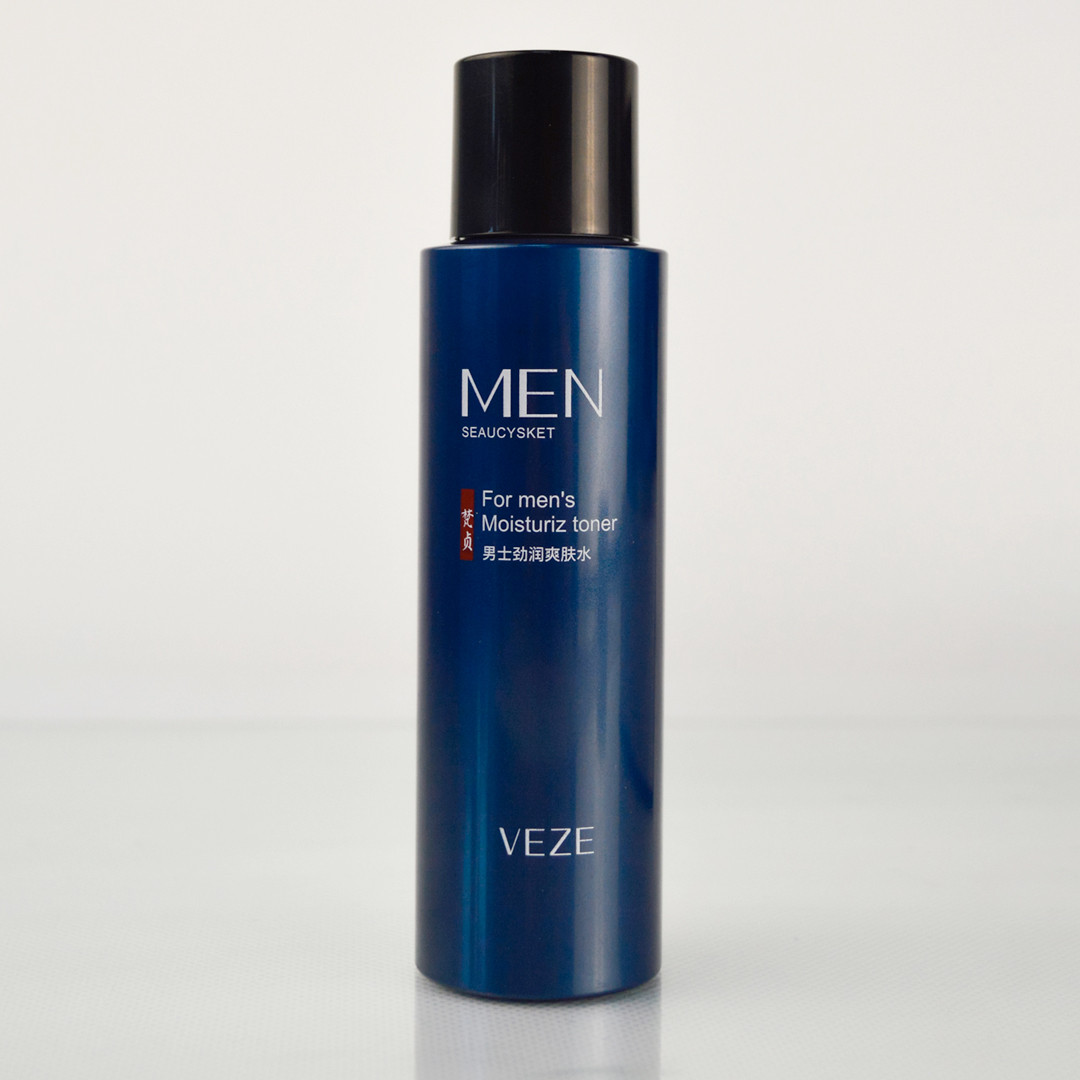Подарунковий чоловічий набір VEZE (Venzen) Men Seaucysket Profesional ...
