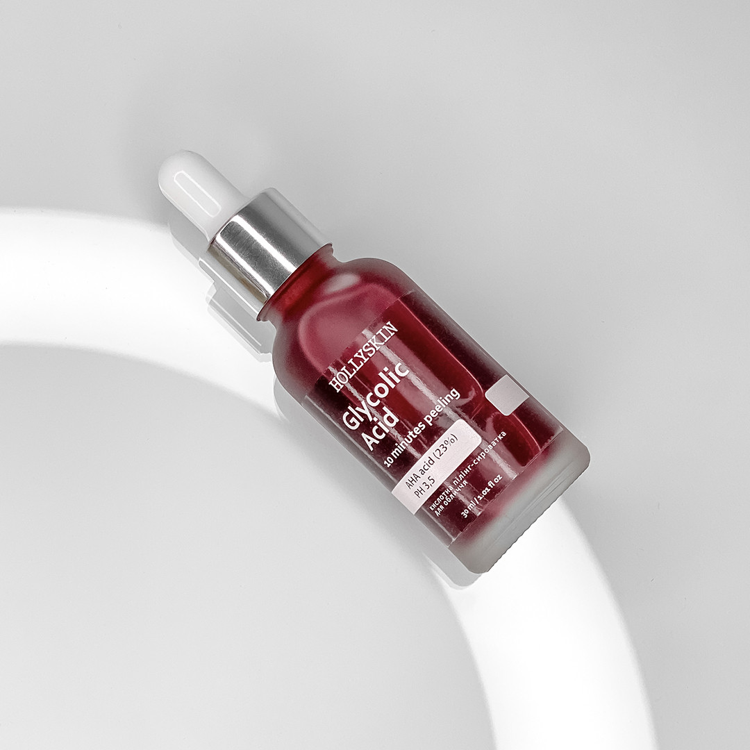 Кислотна пілінг-сироватка HOLLYSKIN Glycolic Acid | AZI