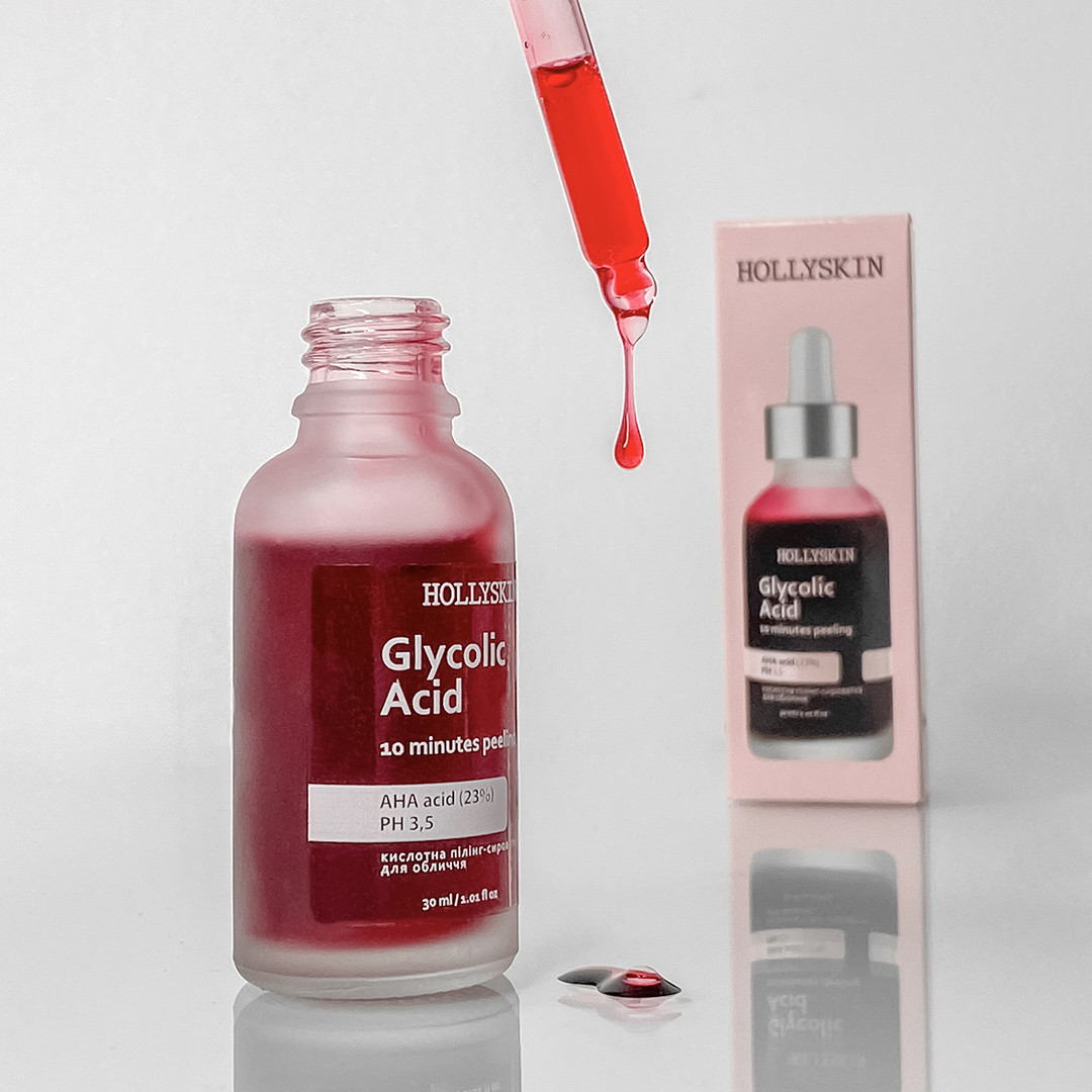 Кислотна пілінг-сироватка HOLLYSKIN Glycolic Acid | AZI